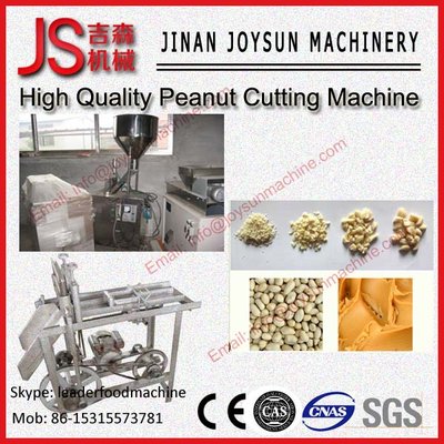 300kg / h 1.5KW Peanut Slicer Peanut Cutting Machine 220 / 380V