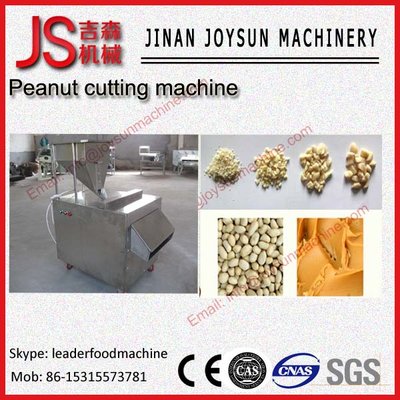 3.5kw Nuts / Badam Strips Cutting&amp;Grading Mincing  Machine
