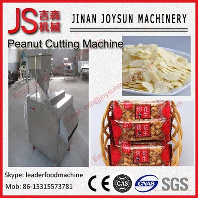 Peanut Cutting Machine Badam Strips Cutting Machine / Slivering Machine