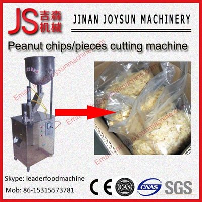 Apricot / Almonds / Filbert Slice Peanut Cutting Machine 1.5kw