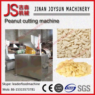 300kg / hr Peanut / Almond Peanut Cutting Machine 0.05 -1.2mm Thickness