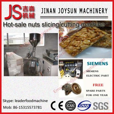 Full Automatic Walnut Kernel Piece Cutter Thickness Adjustable