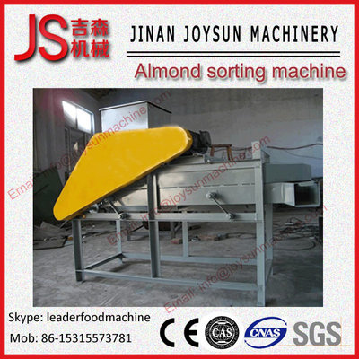 SS304 Multifunction Dry Peanut Picking Machine / Groundnut Picker