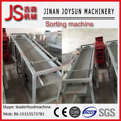 Professional Peanut Picking Machine / Peanut Sieving Machine Low Consumption