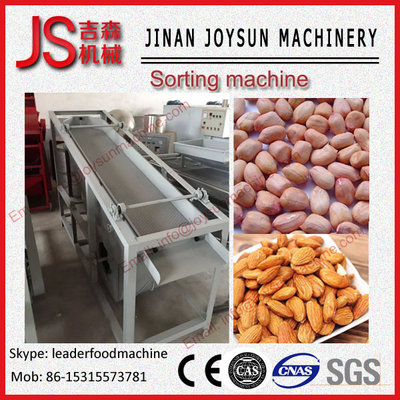 Durable Industrial Peanut Picking Machine High Efficiency 2.2kw 380V