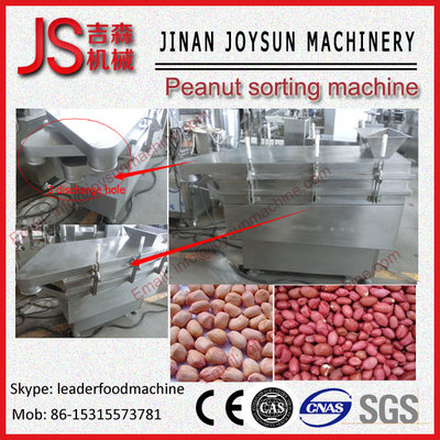 Fresh Peanut Picker Machine Peanut Harvest Machine Low Breaking