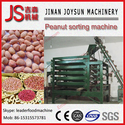 Earthnut Picking Machine Groundnut Peanut Harvesting Machine