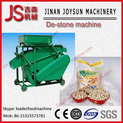Air Fan Blowing Gravity Grain Destone Machinefor Paddy / Rice / Wheat