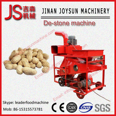 Peanut Shelling Machine , Groundnut Shelling Machine 305r / minh