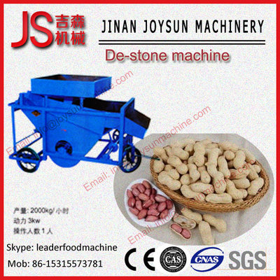 Peanut Sieve Separating Machine / Food Sieve Sorter Machine