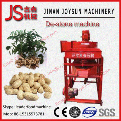 Auto Feeding Millet Destone Machine / Millet Cleaning Machine 6KW