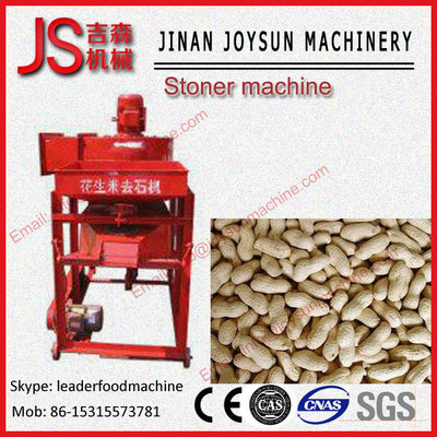 Peanut Destoner Machine And Shelling Machine To Clear Stone , Clods , Iron