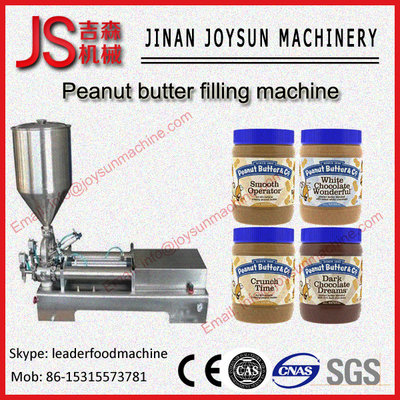 Food Filling Machine , Ketchup Filling / Peanut Butter Filling Machine