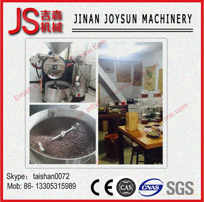 20kg High Effiency Adjustable Coffee Bean Roaster Cmmercial Coffee Roaster