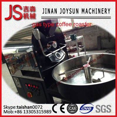 2KG Automatic Coffee Roasting Machine Home Coffee Roasting Equipment