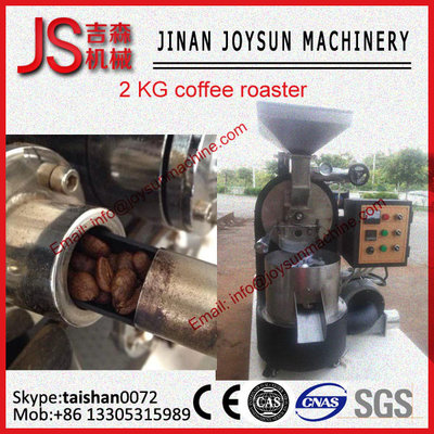 2KG Small Coffee Roaster 2kg/batch Home Coffee Roasting Equipment Shop Use