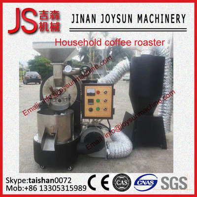2KG Small Coffee Roaster 2kg/batch Home Coffee Roasting Equipment Shop Use