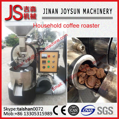 2KG Small Coffee Roaster 2kg/batch Home Coffee Roasting Equipment Shop Use