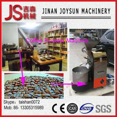 3kg Shop Coffee Roasting Home Coffee Roasting Equipment Shop Home Shop Use