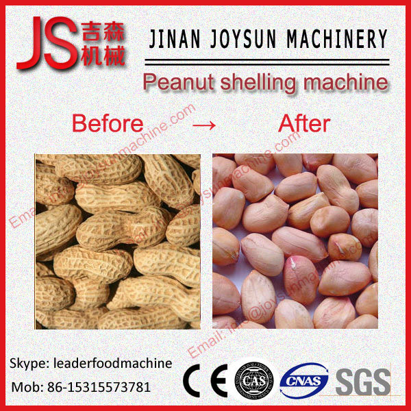 3 Kw Peanut Shelling Machine 150 - 300 Kg / h For Separating Peanut Kernel