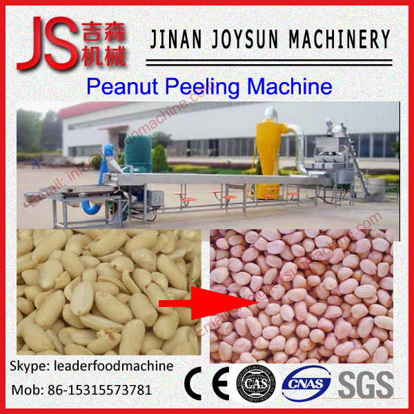 100 - 150kg / h Wet Type Red Coated Plant Peanut Peeling Machine 0.75kw