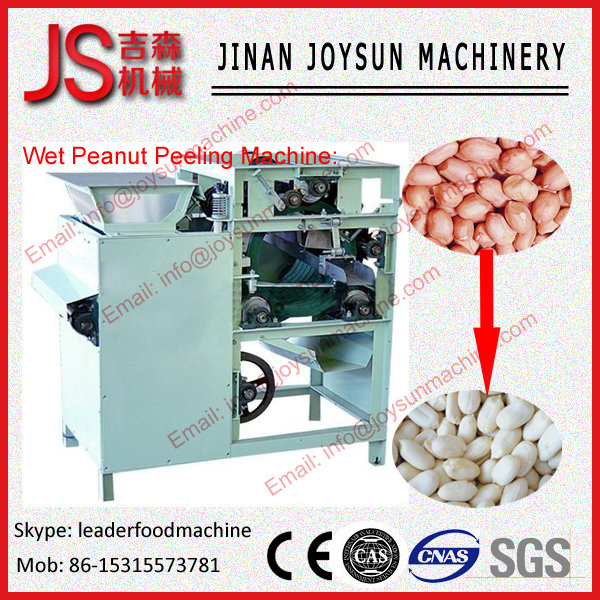 High quality cashew nut processing machine /Peanut shelling machine/cashew nut roasting machine