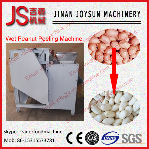 High quality cashew nut processing machine /Peanut shelling machine/cashew nut roasting machine