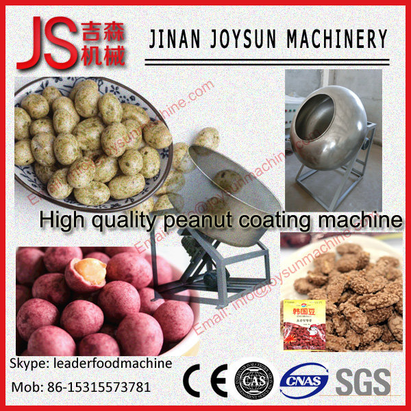 Vitamins And Fruit Shell Peanut Coating Machine 46 r / min 0.75 kw