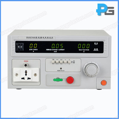 High Quality Digital Leakage Current Tester with small volume