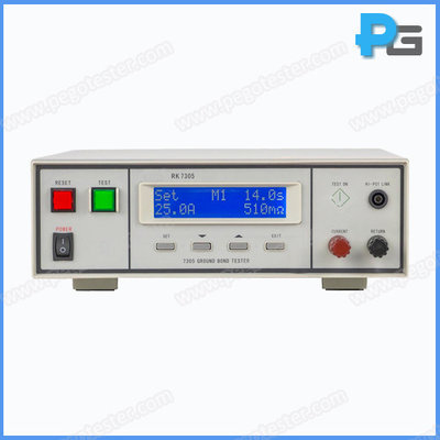 0-510mΩ Programmable Ground Resistance Tester for electronic equipment motor