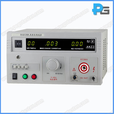 50KV AC and DC withstand voltage tester with high precision and small volume