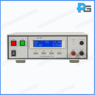 Electric safety test equipment 5~30A grounding resistance tester earthing resistance tester