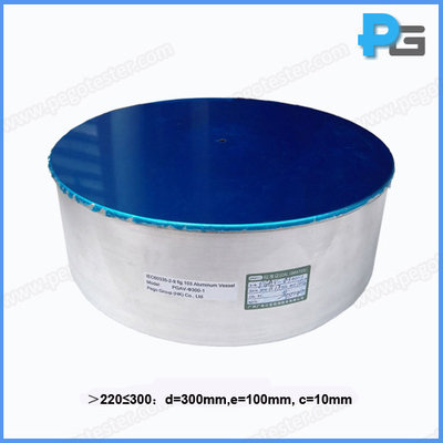 IEC60335-2-6 figure 101 Unpolished Commercial Quality Aluminum vessels with Lids for testing hotplates