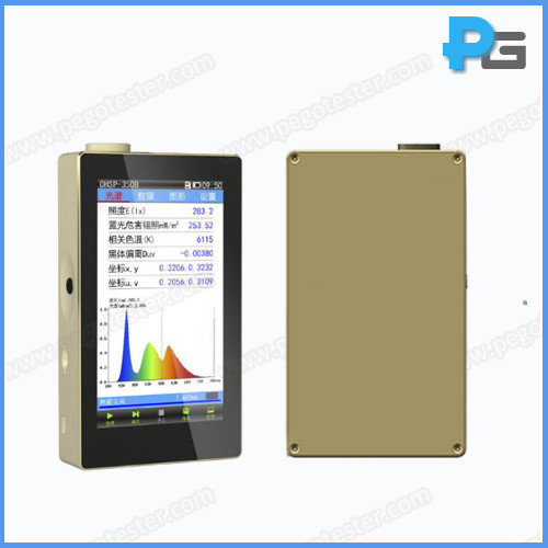 OHSP-350UV 230nm to 850nm Hand-Held LED UV Colorimeter with Illuminance Test Function