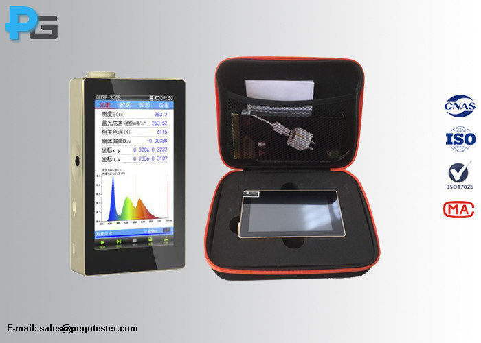 230nm-850nm Portable LED Light Testing Equipment Spectral Irradiance Colorimeter