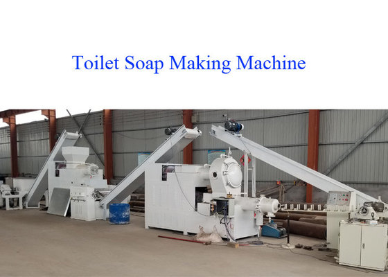 Middle Capacity 300-800kg Toilet Soap Making Machine , Soap Production Machine