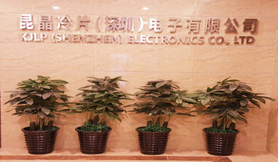 PELTIERTEC CO., LIMITED (Affiliated Enterprise of KJLP)