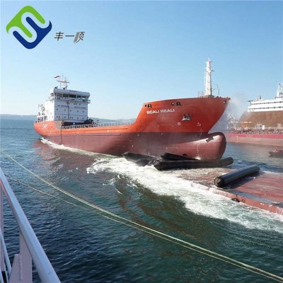 Floating marine ship air bag for launching and landing
