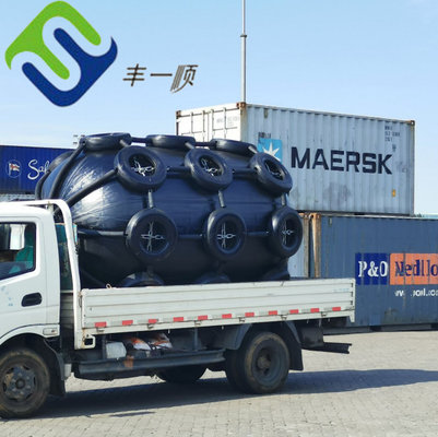 Inflatabe Pneumatic rubber fender for ship to ship