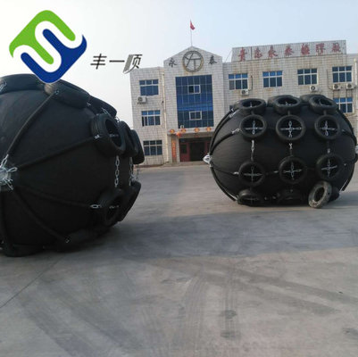 offshore Inflatable Yokohama type rubber fender