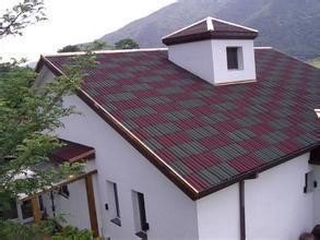 Corrugated roofing tile, corrugated Bitumen Roof Sheet, corrugated roofing material