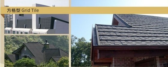 Roman Colorful Stone Coated Metal Roofing Tile , decorative Exterior roof Tiles, Al-zinc Classic