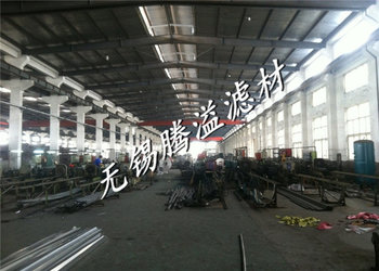 Forward Filter&Fitting Co.,LTD.