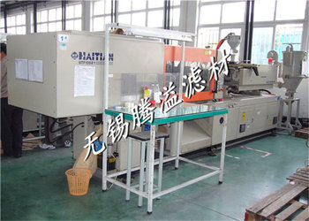 Forward Filter&Fitting Co.,LTD.