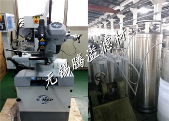 Forward Filter&Fitting Co.,LTD.