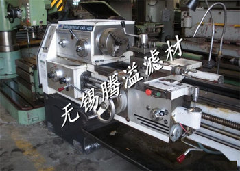 Forward Filter&Fitting Co.,LTD.