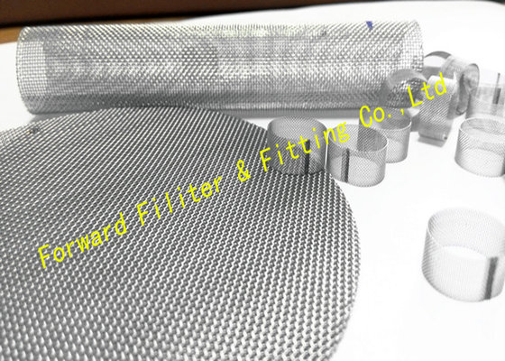 Wire Mesh Test Sieve / Grid Sieve  For Food / Processing Industry