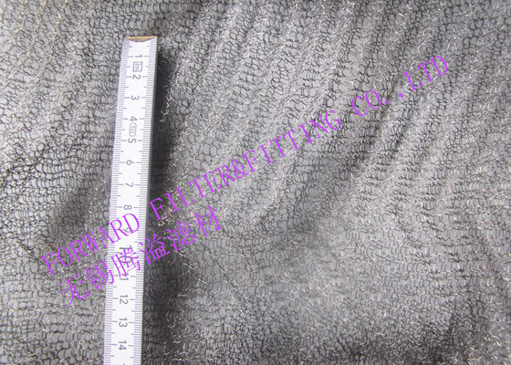 Decorative Woven Metal Mesh , Anti - Sparking Copper Wire Mesh For Sieving Pellet