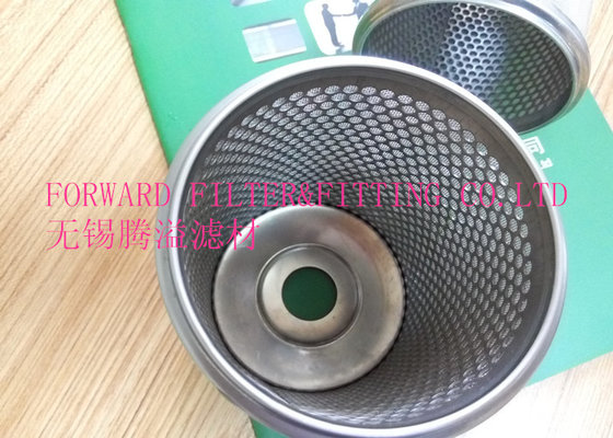 Cylinder Filtrate Cartridge Holder Wire Mesh Filter Screen Sus 304 / 316 Customized