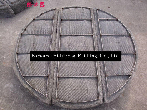 Simple structure Light weight high void fraction wire mesh mist eliminator